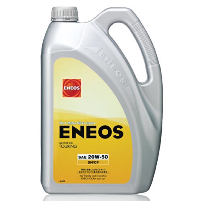 Eneos 20w-50 engine oil (4L) | Shopee Malaysia