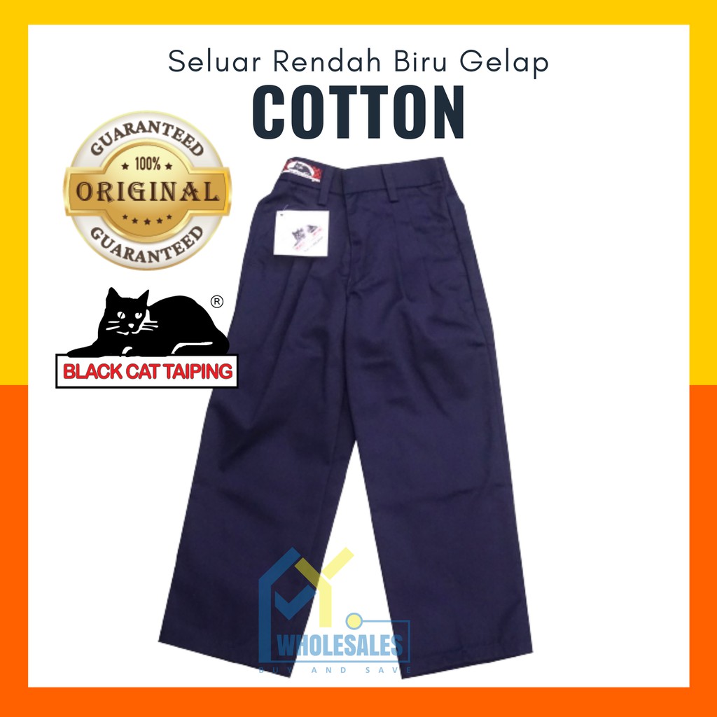 SELUAR SEKOLAH RENDAH PANJANG BIRU ( PINGGANG GETAH ) - BAJU SEKOLAH ...
