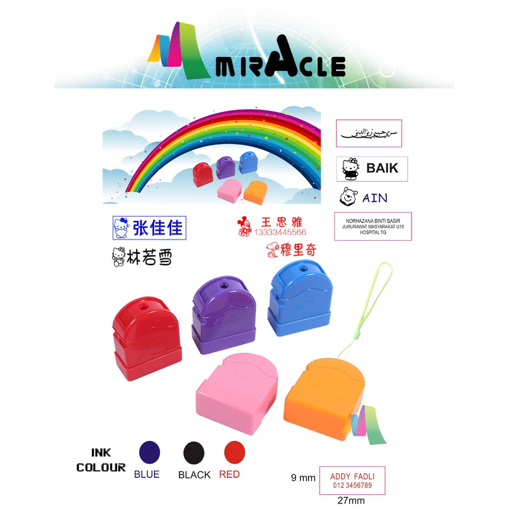 Mini Stamp Chop / Rubber Stamp / Pre Ink Rubber Stamp / Self Ink Rubber ...