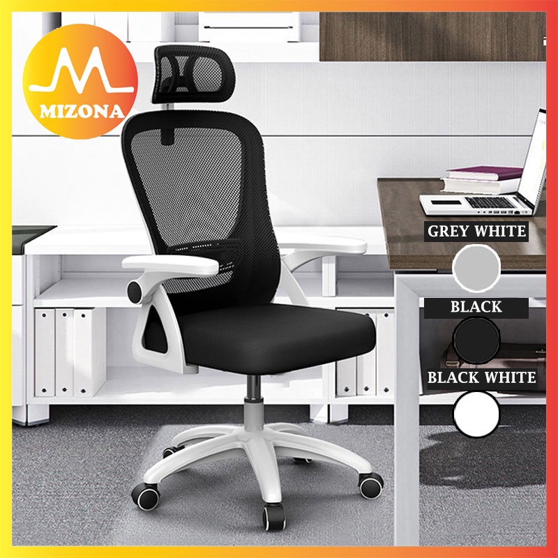 MIZONA Office Home Computer Chair Mesh Staff Chair Rotating Conference ...