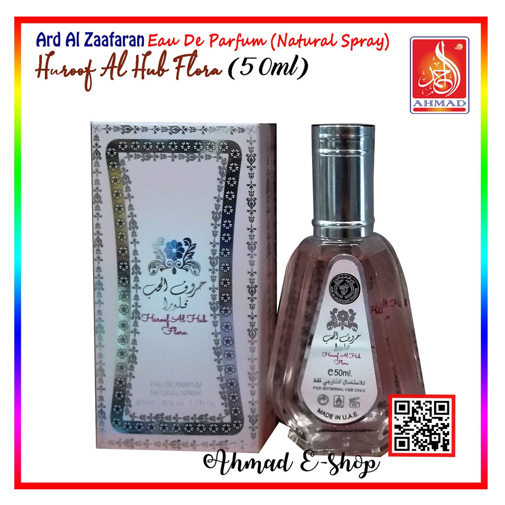 Perfume Huroof Al Hub Flora - Eau De Parfum - 50ml (1.7 Fl. oz) by Ard ...