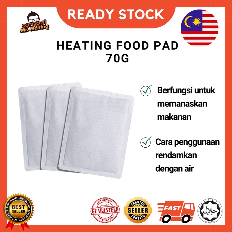 HEATING FOOD PAD (pemanasan makanan) | Shopee Malaysia