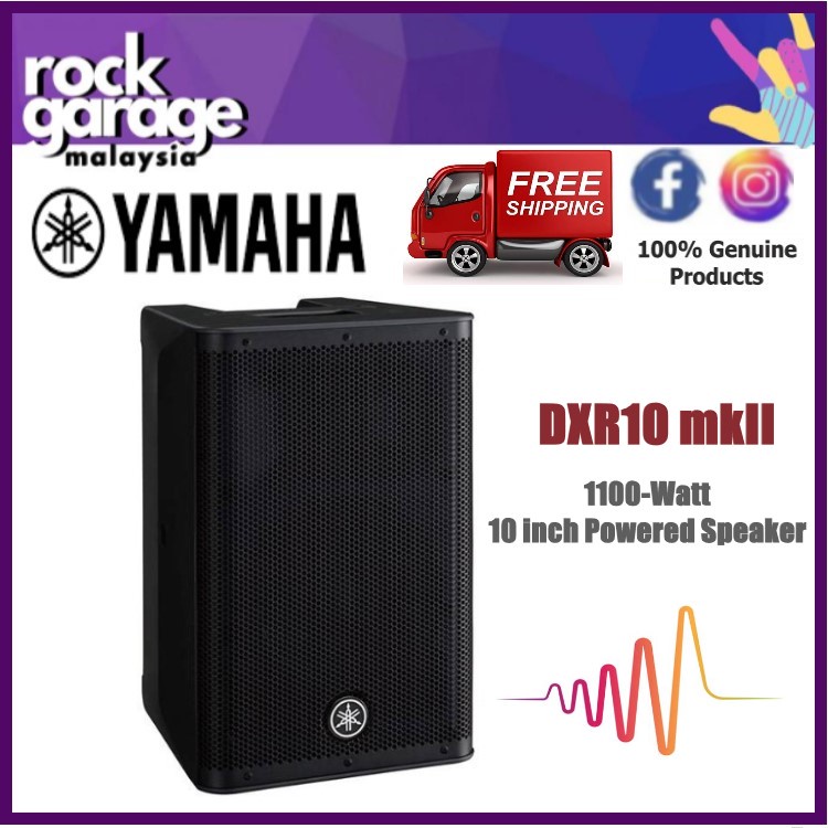 Yamaha DXR10 mkII 1100-Watt 10 inch Powered Speaker ( DXR-10 / DXR 10 ...