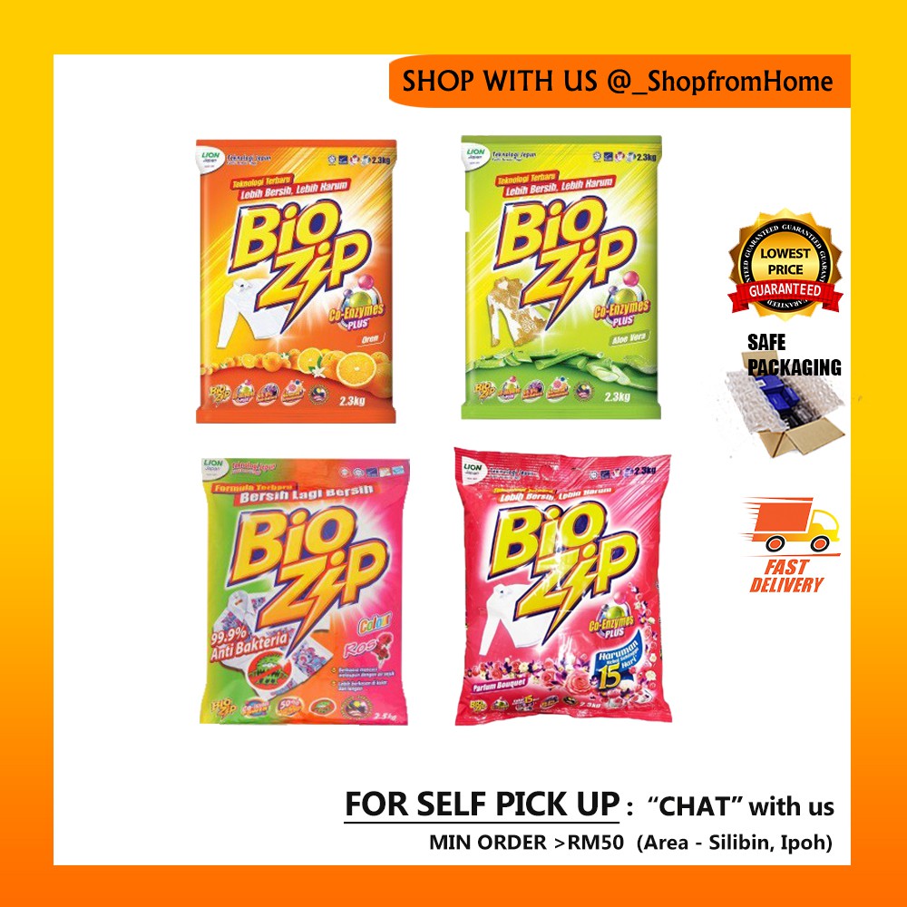 BIOZIP Detergent Powder 2.3KG (Assorted) | Shopee Malaysia