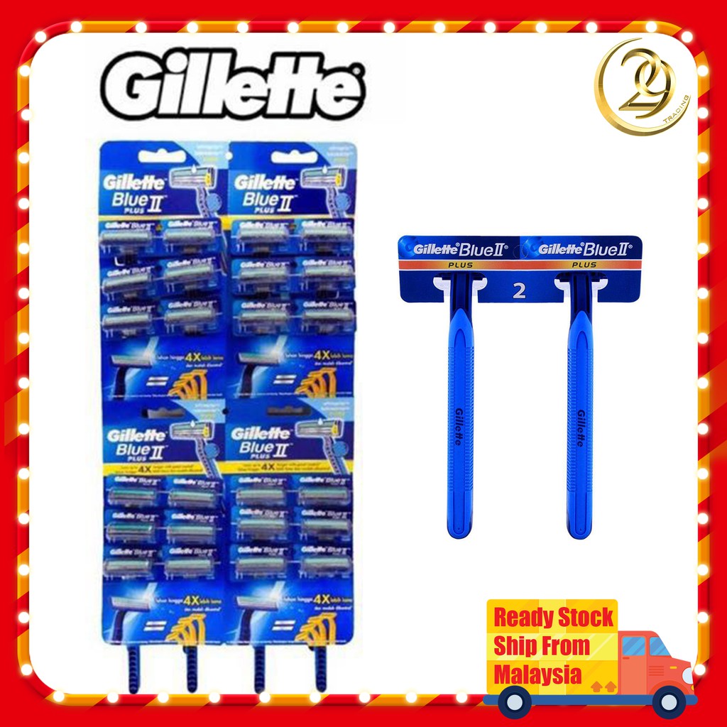 Gillette Blue Plus Disposable Razor | Shopee Malaysia