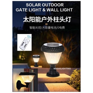 IP65 Lampu Solar Outdoor Waterproof LED Wall Gate Lighting Lampu ...