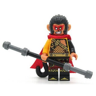 mk029 Lego Monkie Kid 80024 - Evil Macaque Minifigure with Weapon - New ...