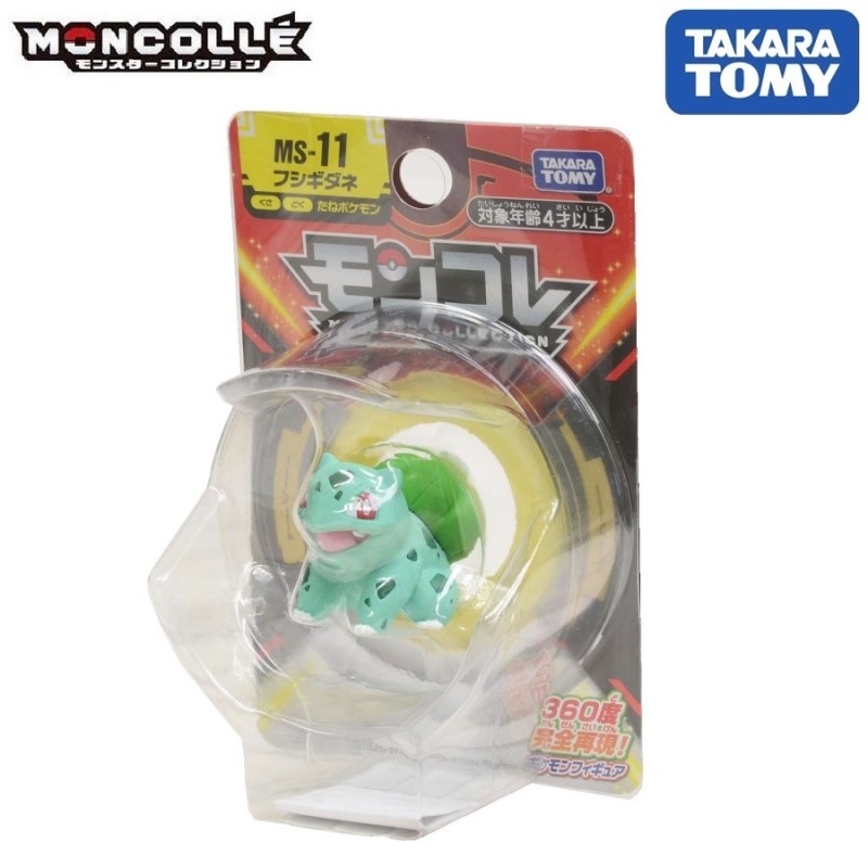 Takara Tomy Moncolle MS-11 Bulbasaur | Shopee Malaysia
