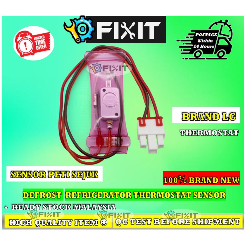 LG Refrigerator Thermostat Sensor / Refrigerator Sensor / Sensor Peti ...