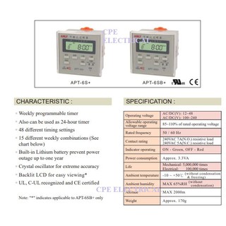 Anly APT-6S 7 Days Programmable Timer Time Switch | Shopee Malaysia