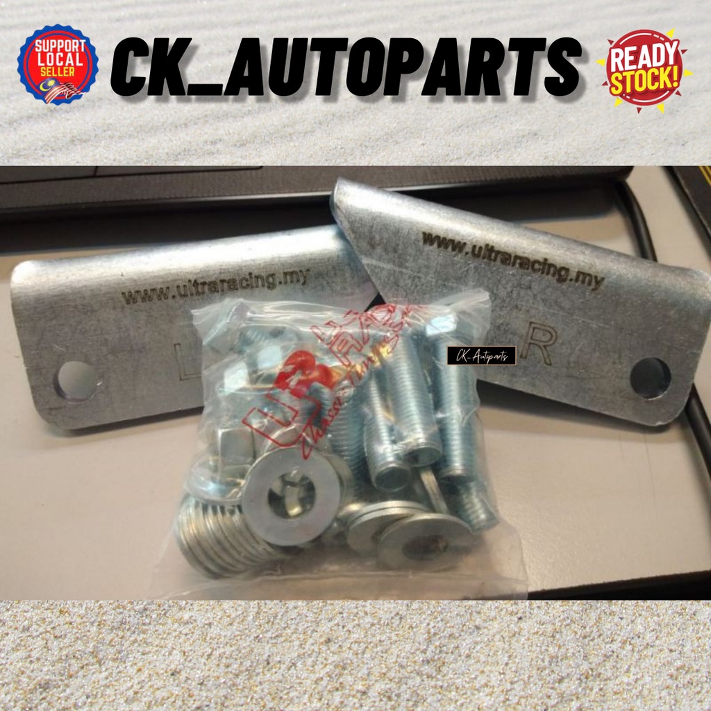 Perodua Alza Rear Anti Roll Bar Bracket - Ultra Racing 100% Original ...