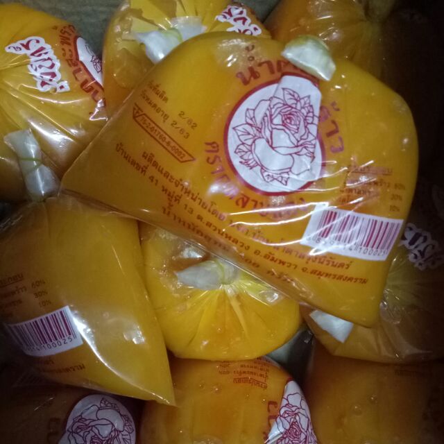 GULA KABUNG THAI 500G | Shopee Malaysia