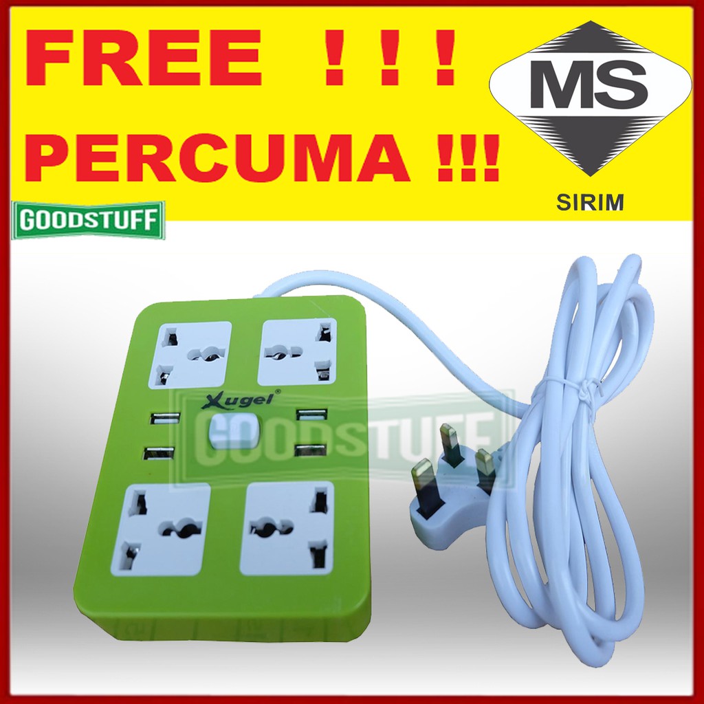 USB POWER EXTENSION BOX USB CHARGER PORT 4X4 USB ADAPTER AND UNIVERSAL ...