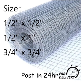 3' x 50' Galvanized BRC Welded Iron Wire Mesh Net Netting /Dawai Jaring ...