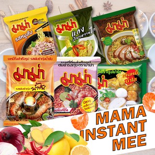 Thailand Mama Mee Instant Noodle Assorted Flavour泰国妈妈面各种口味 Tomyam ...