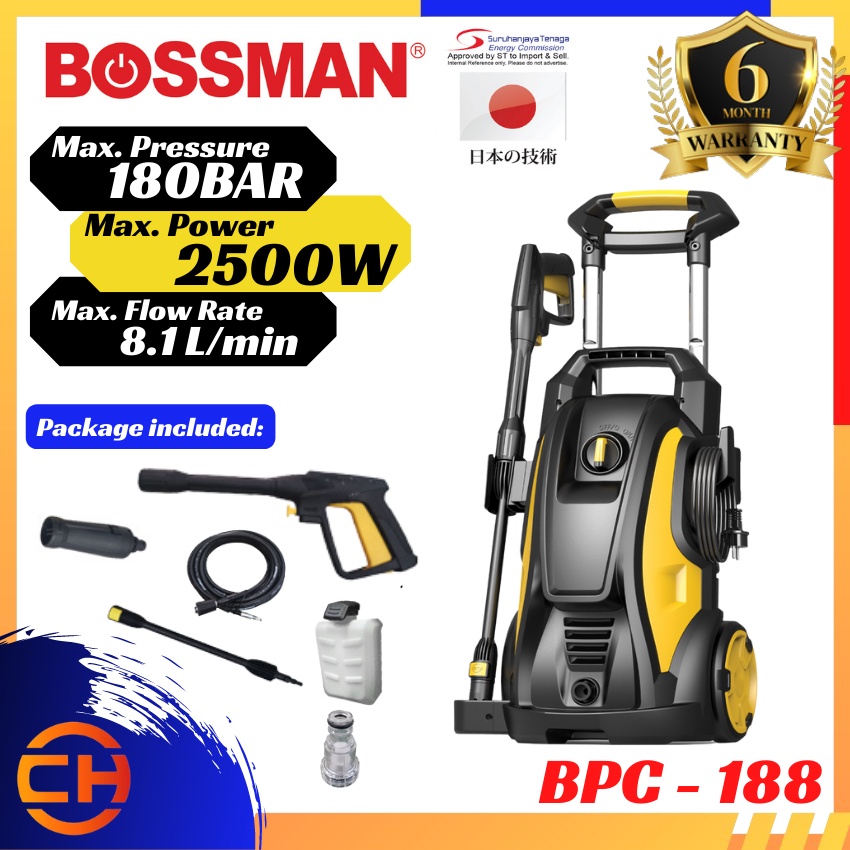 BOSSMAN High Pressure Cleaner BPC-188 Water Jet 2500W 180Bar With ...