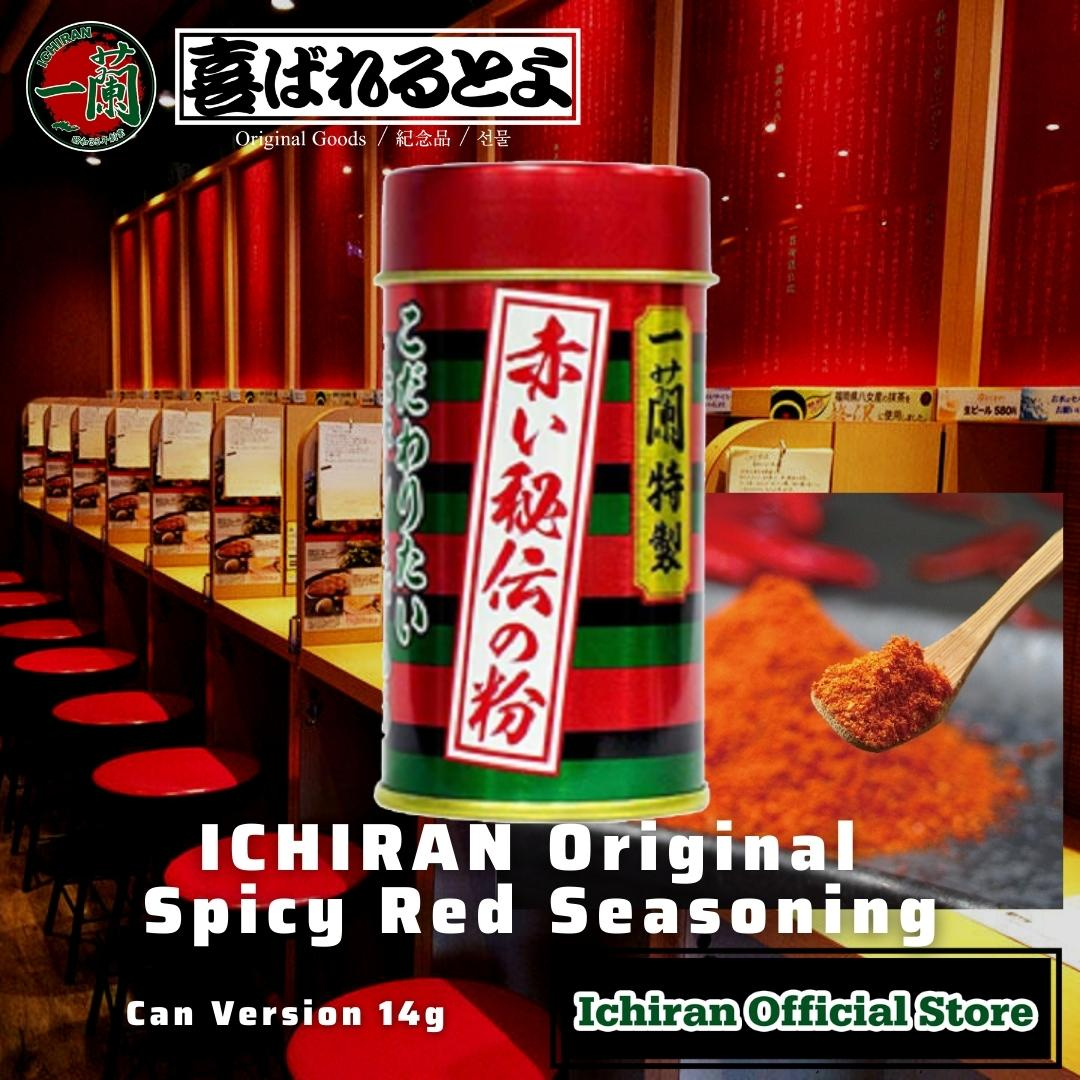 Ichiran Official Store, Online Shop | Shopee Malaysia