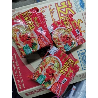 MEGI SIAM THAI | KERABU MAGGI | MAGGI CELUP | MAGGI SIAM | Shopee Malaysia