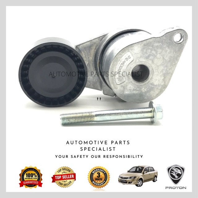 Proton BLM FLX Fan Belt Tensioner PW812313 | Shopee Malaysia