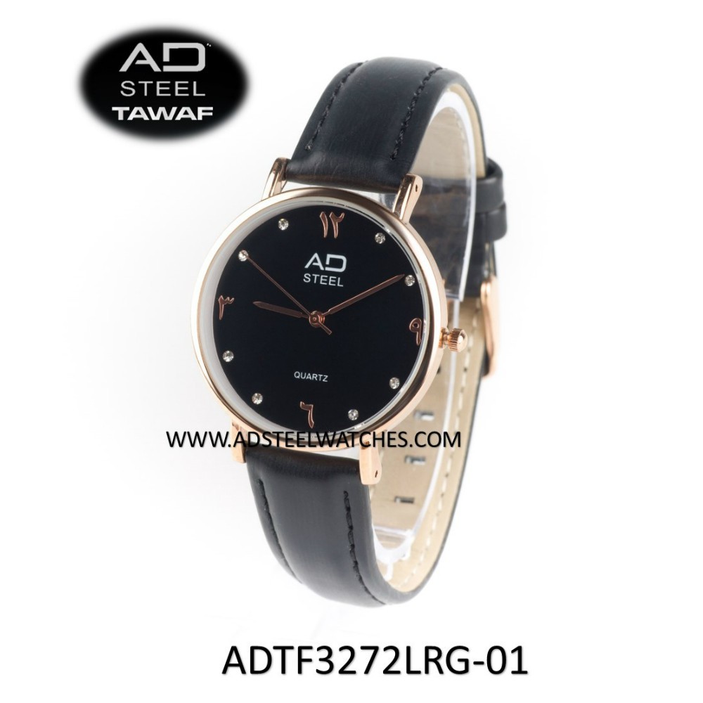 Jam AD STEEL Tawaf Anti-clockwise Leather Men/Women Jawi Diamond Watch ...