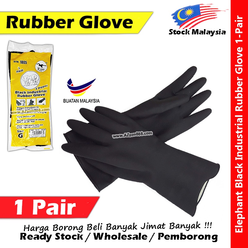 Black Rubber Glove Industrial Glove Hitam Sarung Tangan Getah #Elephant ...