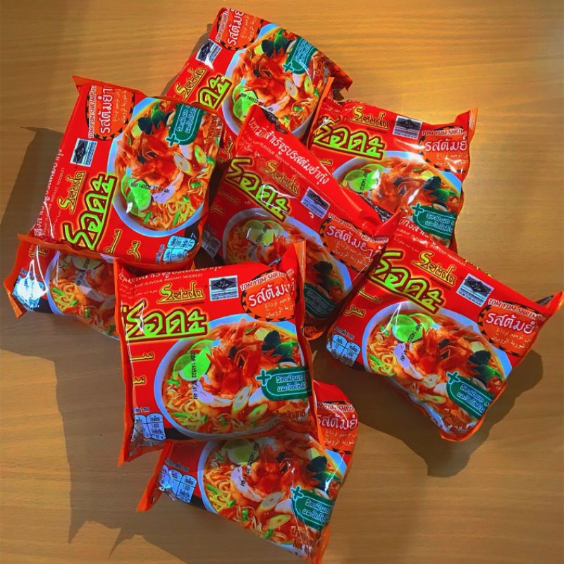 Maggie Siam Maggie Serda Sedap Tom Yam Shrimp Flavour Instant Noodles 1 ...