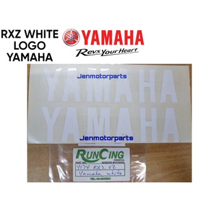 RXZ LOGO YAMAHA LOGO TANK SILVER WHITE LOGO FUEL TANK EMBLEM | Shopee ...