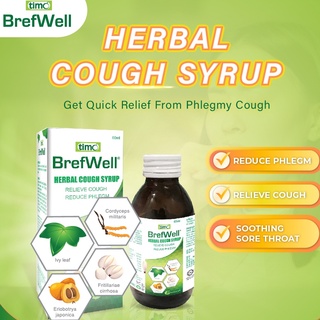 Timo Brefwell Herbal Cough Syrup 120ml (With IVY LEAF EXTRACT) | Shopee ...