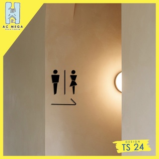 more 15 design Toilet Signage Washroom Sign Tandas Arcylic Toilet Sign ...