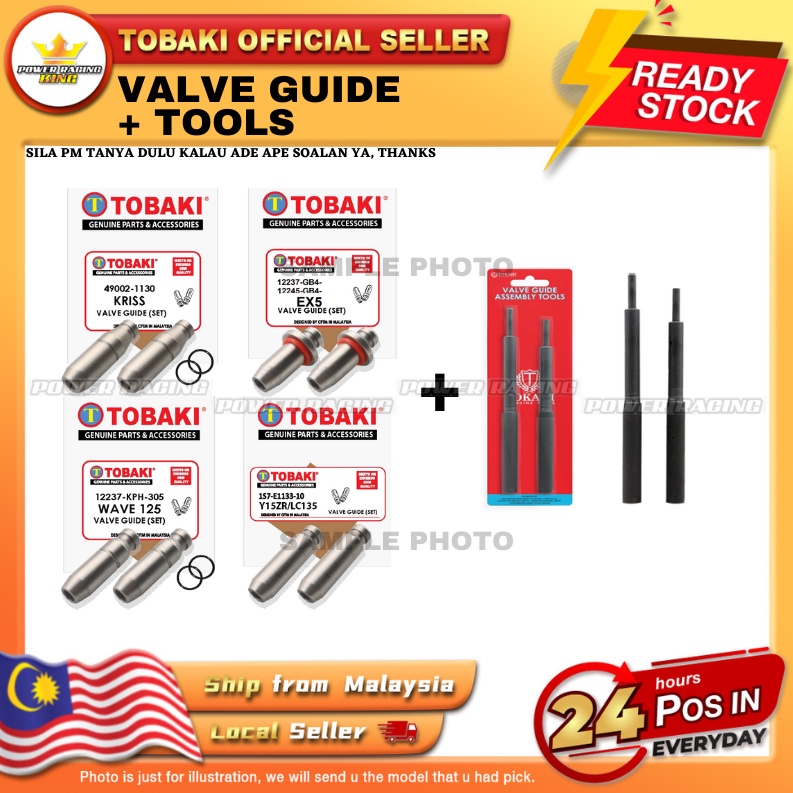 VALVE GUIDE TOOLS INCLUDE KRISS EX5 WAVE110 FUTURE 125 WAVE125 LC135 ...