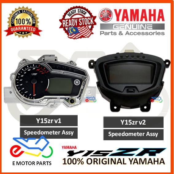 Y15 Y16 METER SPEEDOMETER Y15 V1 V2 Y15Z Y15ZR Y16ZR YSUKU DIGITAL MITER SET ORIGINAL YAMAHA ...