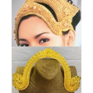 Siti CINDAI Inspired Crown Lintang Gendik SET 2IN1 Gandik Melayu ...