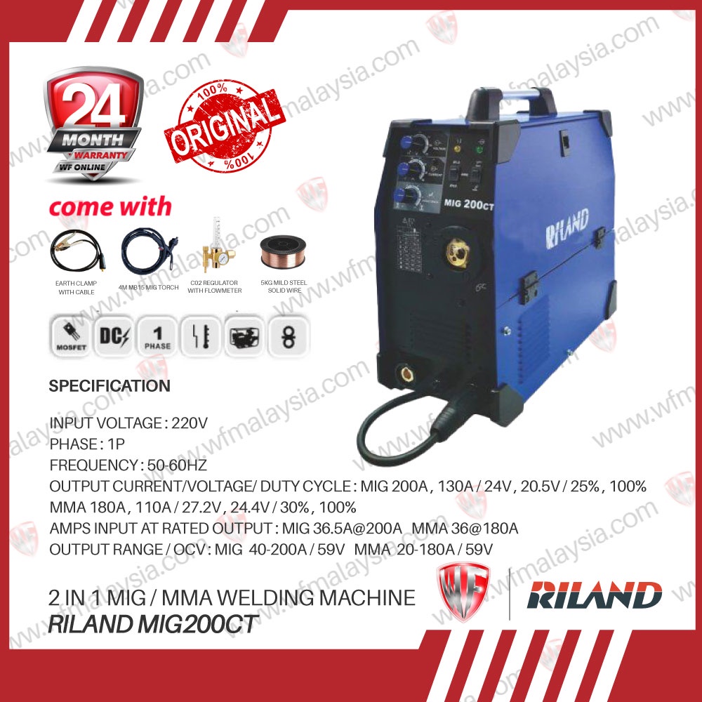 Riland MIG200CT 200A MOSFET 5KG 2 in 1 MIG / MMA Welding Machine MIG ...