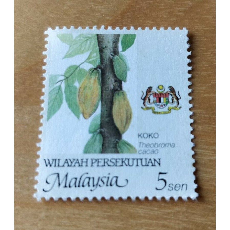 8pc x 5c 5 sen Mint new unused Agro Koko Hasil Pertanian Malaysia Stamp ...