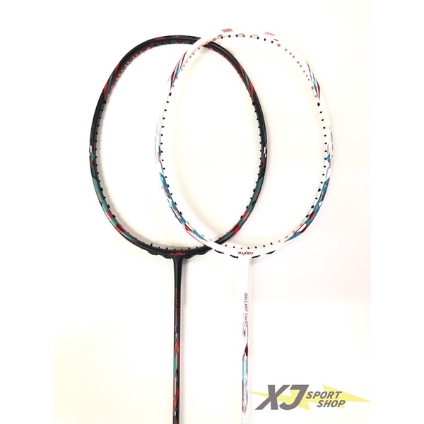 Maxbolt Gallant Sakiko Badminton Rackets | Shopee Malaysia
