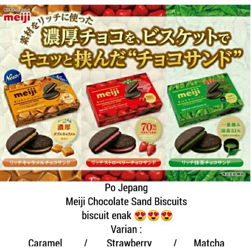 Meiji Chocolate Sand Biscuits Caramel / Strawberry | Shopee Malaysia