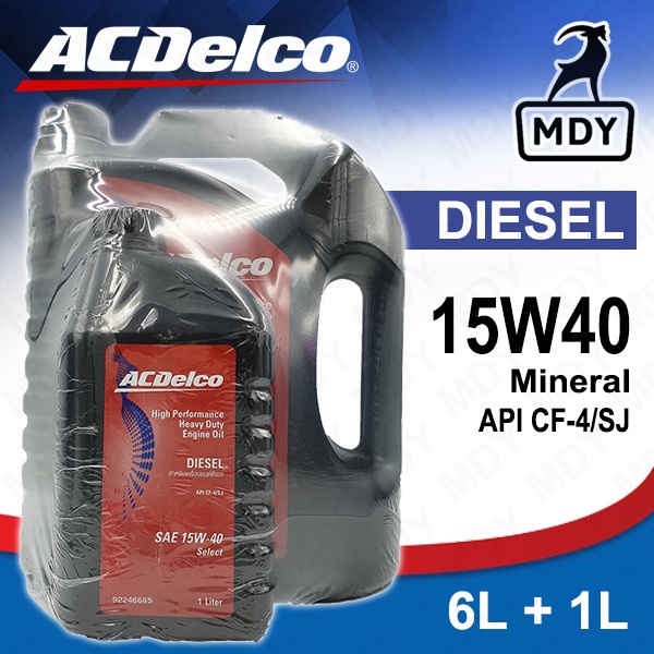 AC Delco High Performance Heavy Duty Diesel Mineral Engine Oil 15W40 ...