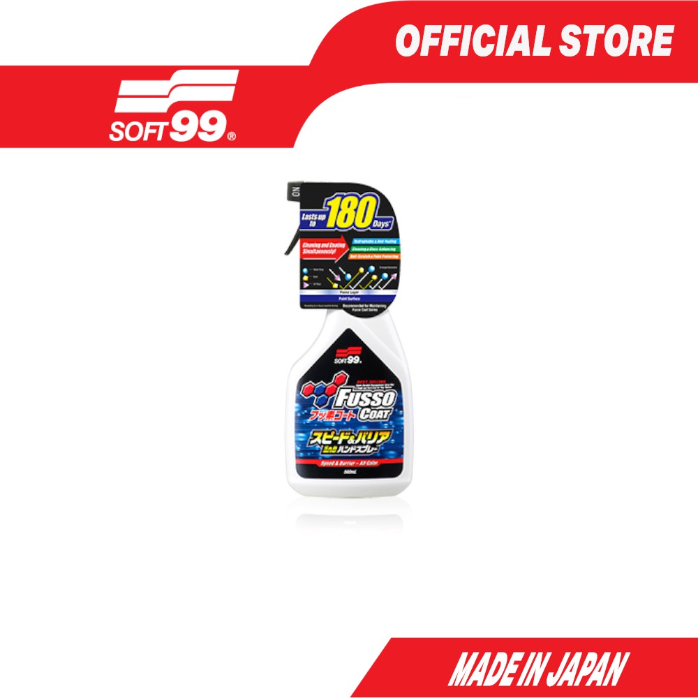 Soft99 Official Store Online, July 2022 | Shopee Malaysia