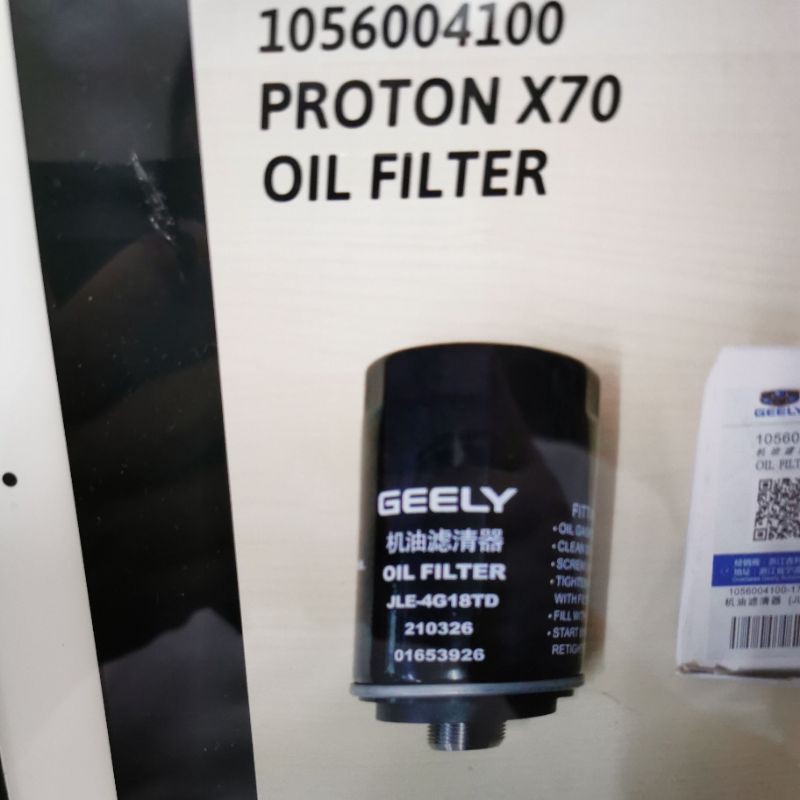 PROTON X70 OIL FILTER (ORIGINAL) | Shopee Malaysia