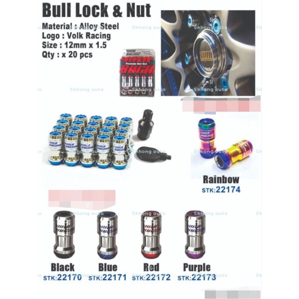 Volk Racing Formula Wheel Nut Rays 45MM Allen key Steel Nut Set ( M12x1 ...