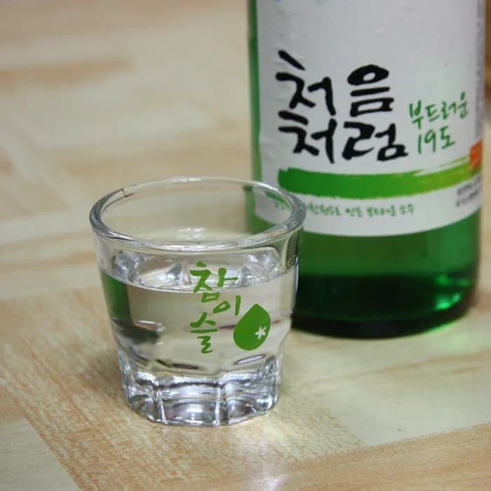 Sloki Soju Print Glass / Korean Soju Glass / Korean Sloki Glass / Glass ...