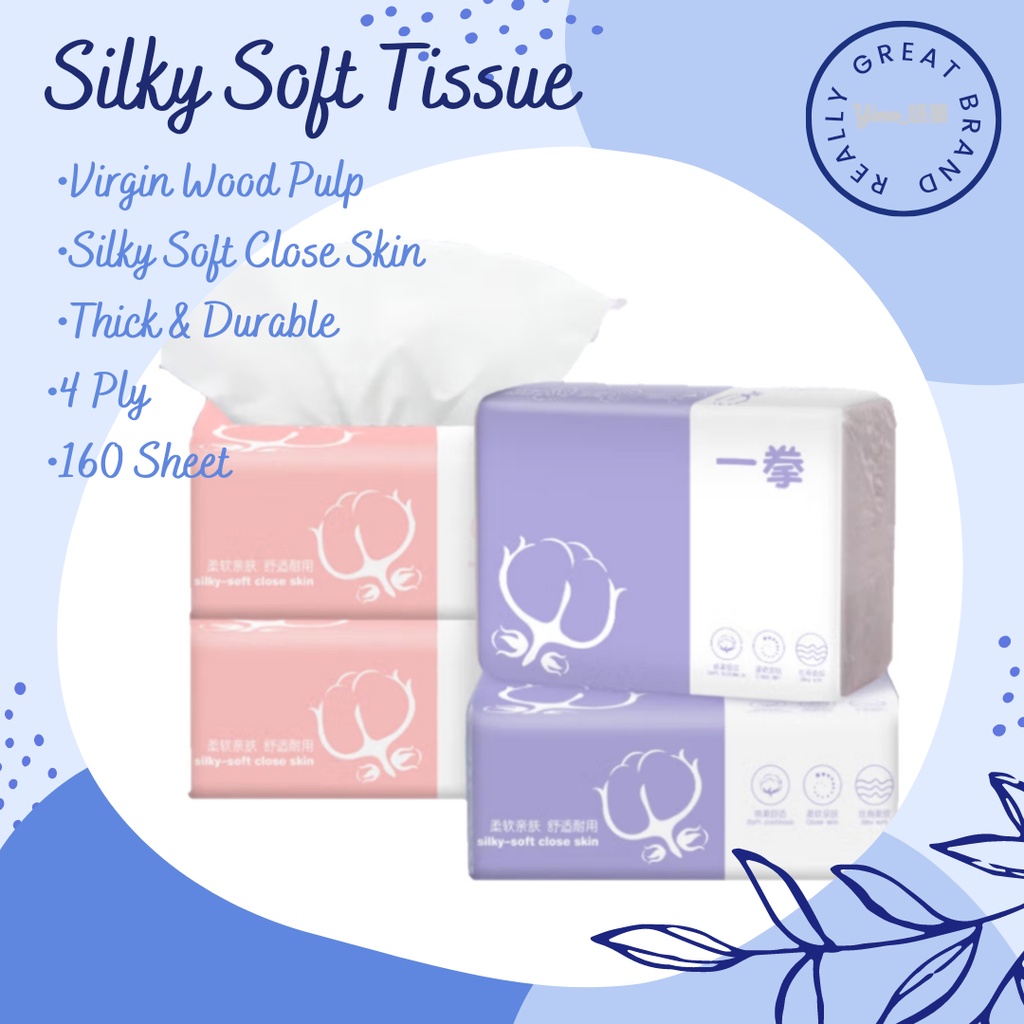 Silky Soft Close Skin Tissue (160pcs | 4ply | Virgin Wood Pulp | Thick ...