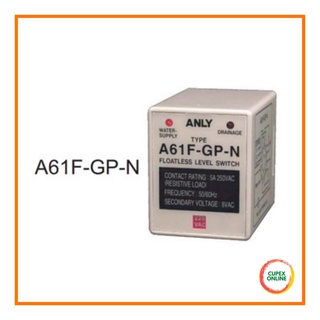 ANLY AFS-1/AFS-GR/A61F-GP-N Floatless Relay 8 Pin/11 Pin 240VAC (cupex) | Shopee Malaysia