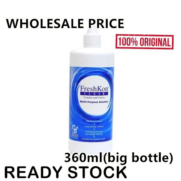 Freshkon Clear Multi Purpose Solution (360ml) FOC 1 contact lens case ...