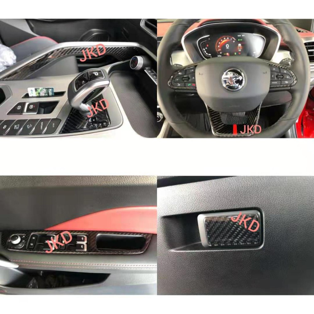 PROTON X50 CARBON LOOK INTERIOR ACCESSORIES SET COME WITH DOUBLE TAPE ...