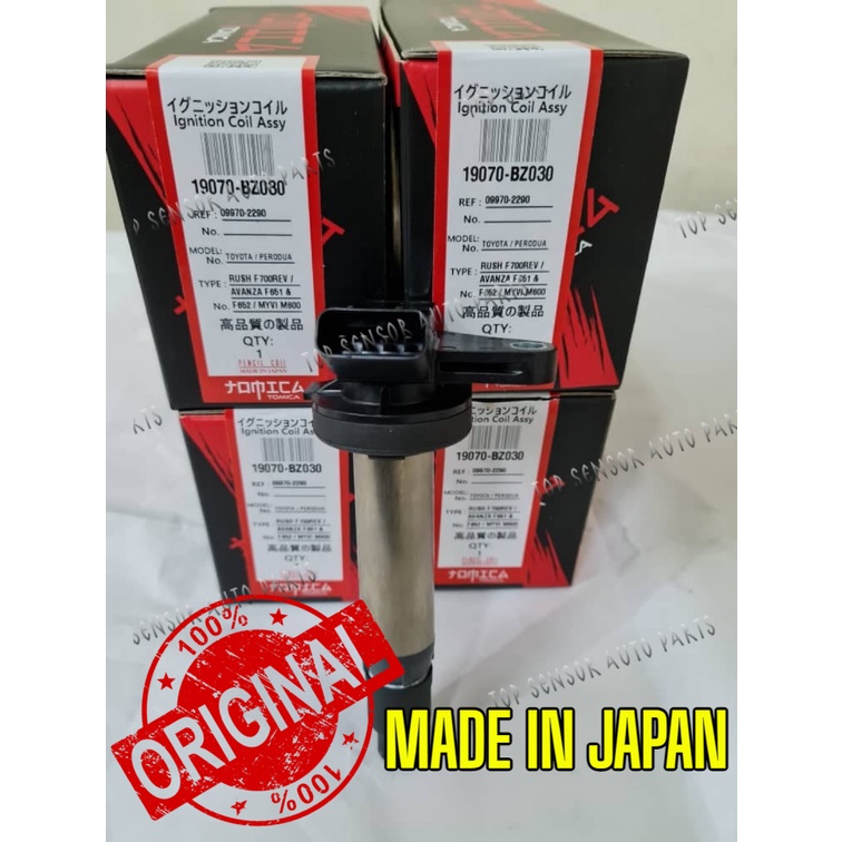 ORI JAPAN TOMICA PLUG IGNITION COIL PERODUA ALZA, MYVI LAGI BEST, MYVI ...