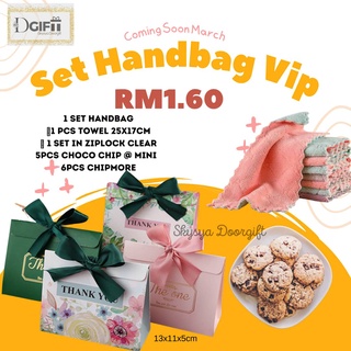 100 SET DOORGIFT VVIP MURAH COOKIES & TOWEL SERENDAH RM1.60 SKYSYA ...