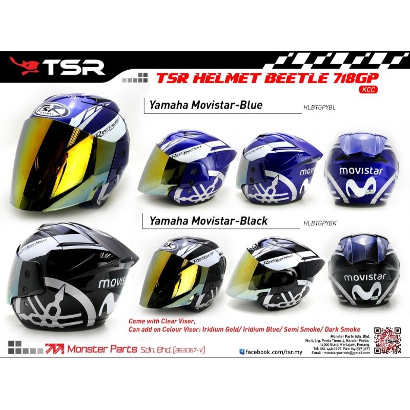 TSR HELMET BEETLE 718GP YAMAHA MOVISTAR BLUE/BLACK | Shopee Malaysia