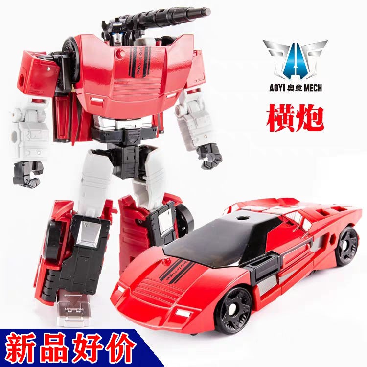 ﺴ┅Transformers Austrian Italian ss38 Dark Optimus Prime toy boy ...