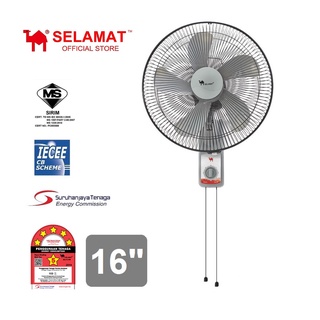 Selamat 16" Wall Fan/ Kipas Dinding 16 inch (Model: MQ-P316W) Kilang/Direct factory/Bulk ...
